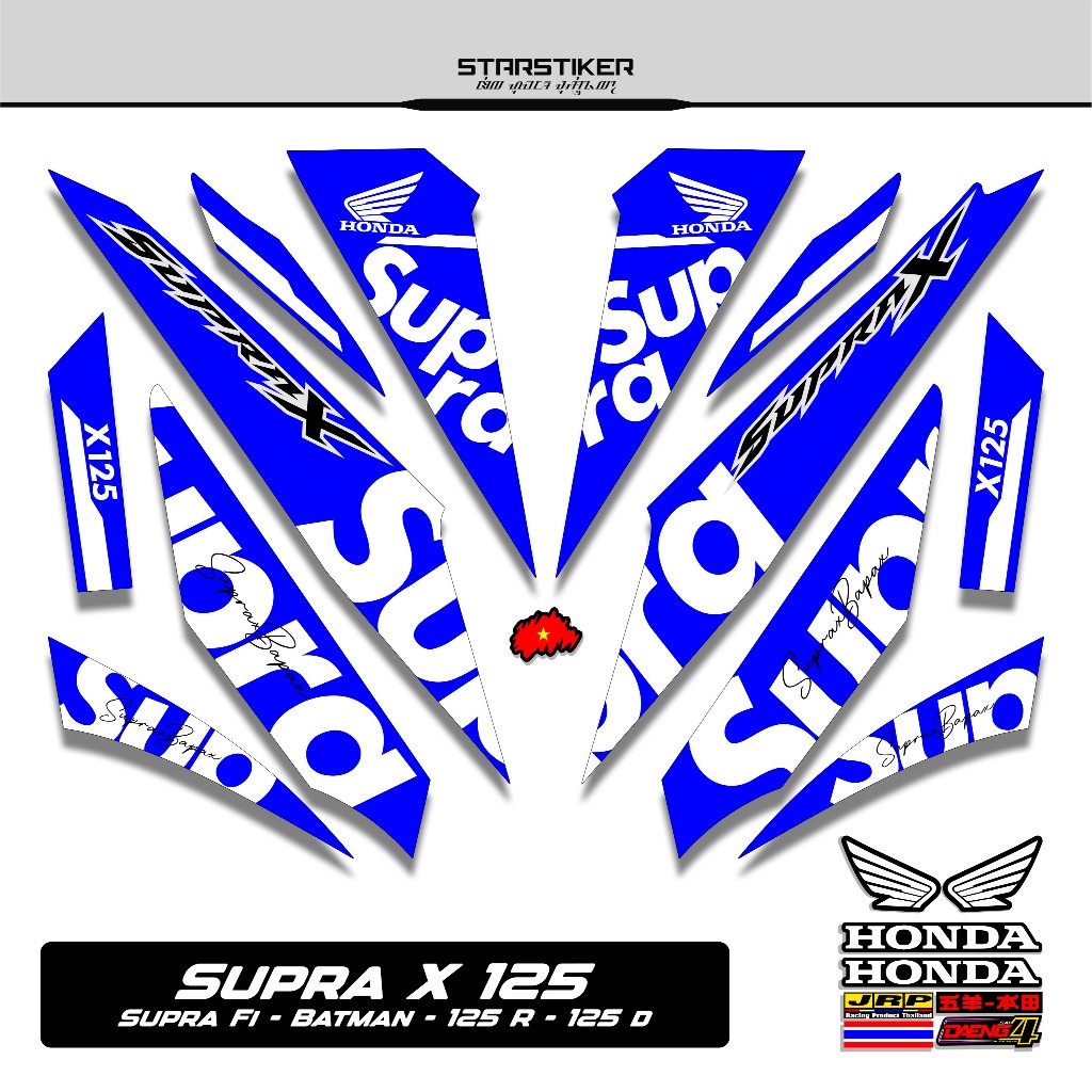 Jual Striping Supra X 125 Motif 91 Wave X 125 Sticker Stiker Supra 2008 ...