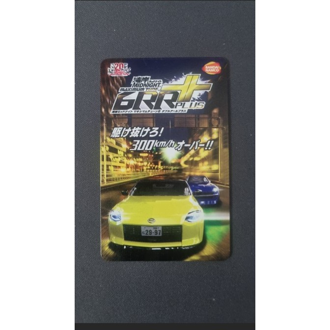 Jual Kartu Banapassport Wangan Midnight Maximum Tune Desain Custom WMMT 6RR / 6RR+ UNREGISTERED ...