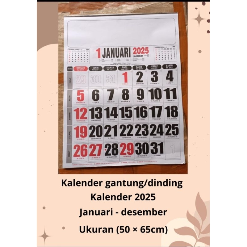 Jual JUMBO (50×65 CM)-SESUAI REAL PICK - TERBARU NO CUSTOM -12 LEMBAR ...