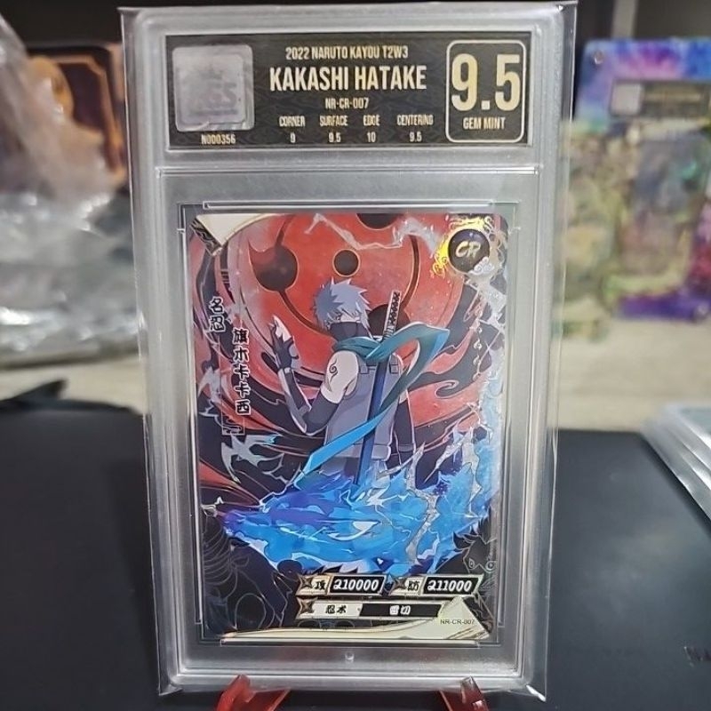 Jual kakashi hatake naruto kayou grading slab egs 9.5 gem mint black ...