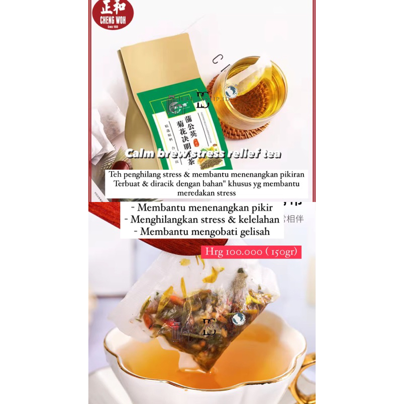 Jual calm brew stress relief tea cheng woh (PO PENANG) | Shopee Indonesia