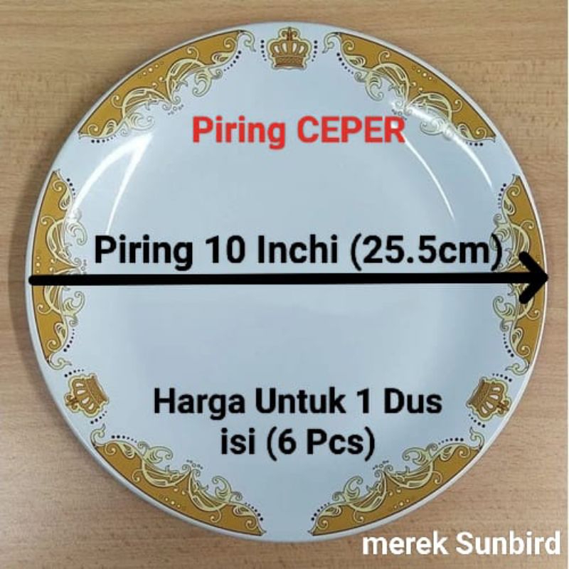 Jual piring makan CEPER ukuran 10 Inci (25.5cm) harga untuk 1 Dus (Isi ...