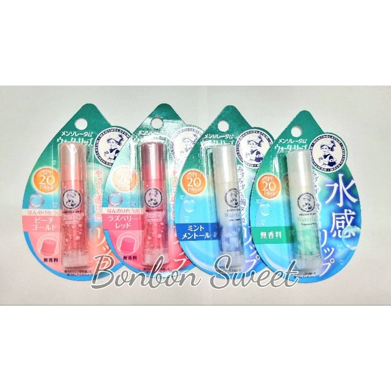 Jual Rohto Mentholatum Water Lip Color Balm SPF 20 PA++ | Shopee Indonesia