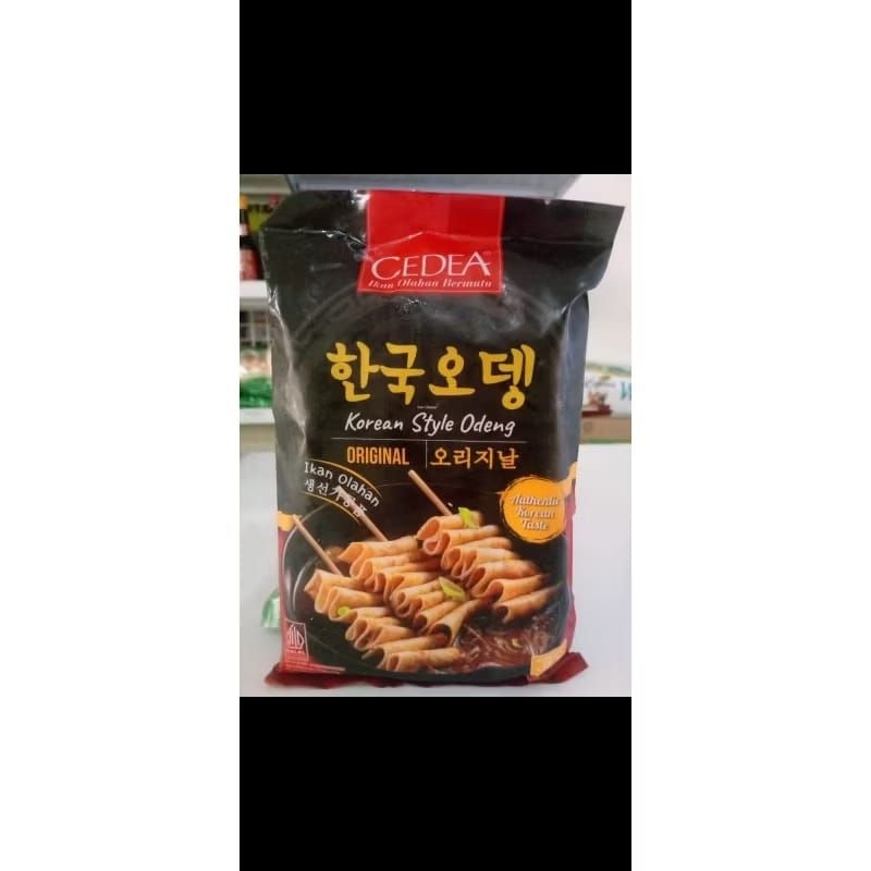 Jual Cedea Korean Odeng ORI 480g | Shopee Indonesia