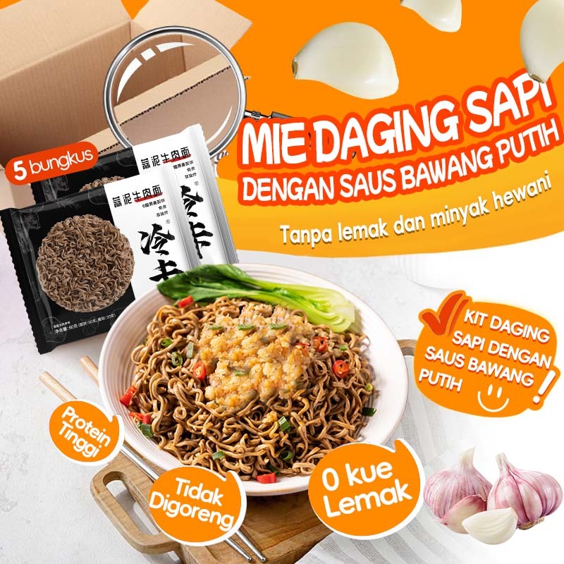 Jual 5 Pcs LK Mie Sehat Non MSG (Mie soba) Vegetarian Rasa | Shopee ...