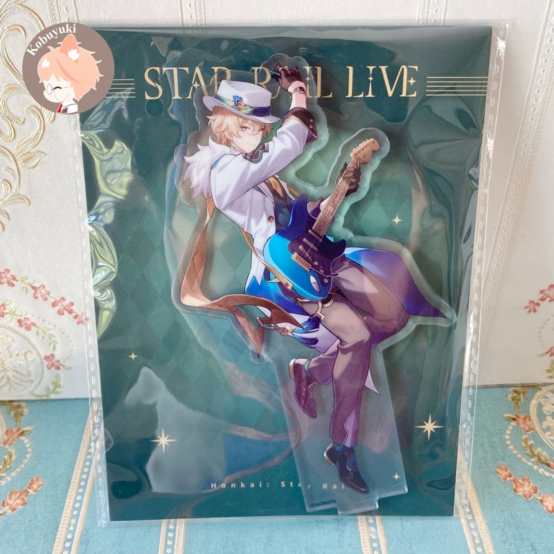 Jual Official Aventurine LIVE Concert 2024 Star Rail hsr penacony ...