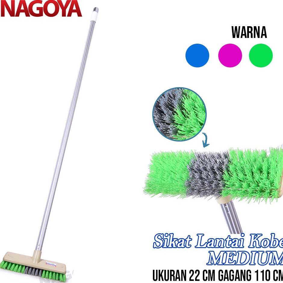 Jual Sikat Lantai Kobe Medium Sikat WC Toilet Sikat Dorong Nilon Nagoya 911 | Shopee Indonesia