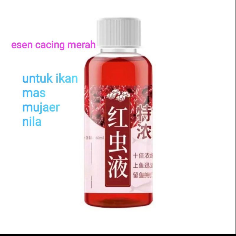 Jual cairan essen cacing merah untuk campuran pakan ikan mas gurame ...