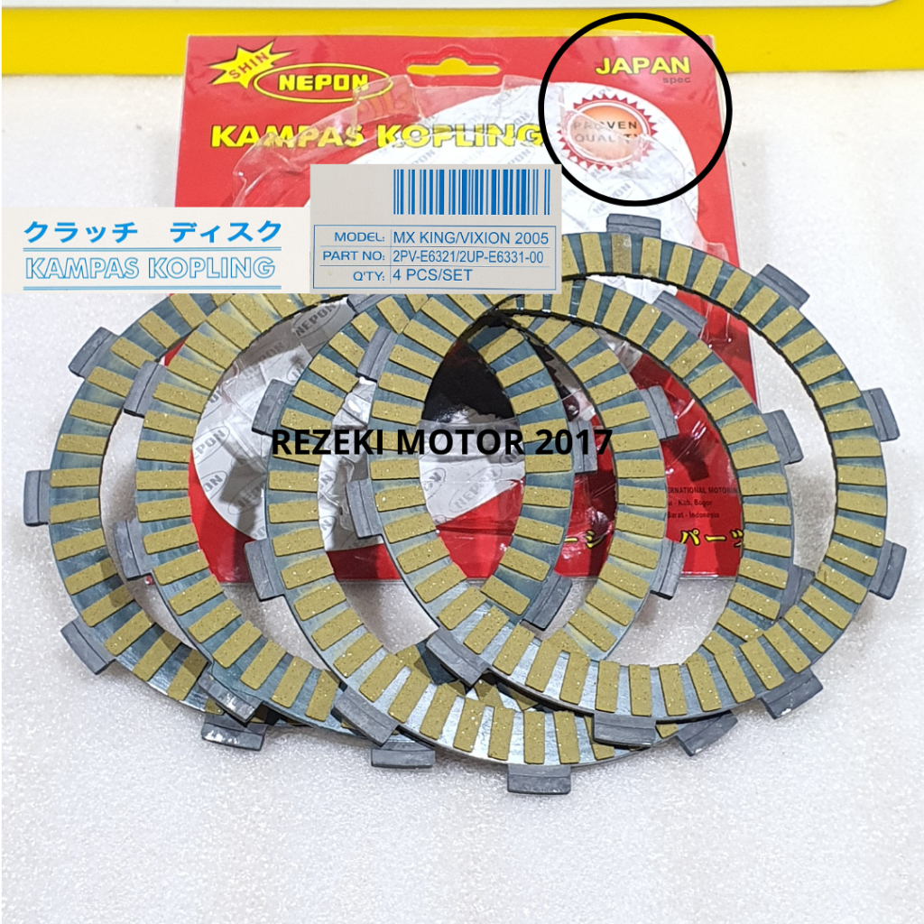 Jual KAMPAS KOPLING RACING NEPON JAPAN JUPITER MX KING , NEW VIXION NVA , BYSON , XABRE , R15 V2 ...