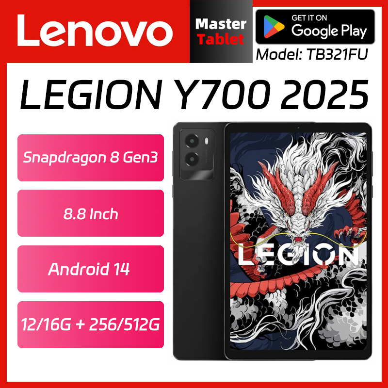 Jual Lenovo Legion Y700 2025 3rd 8.8 Inch Snapdragon 8 Gen3 165Hz 2560*1600 Gaming Tablet ...