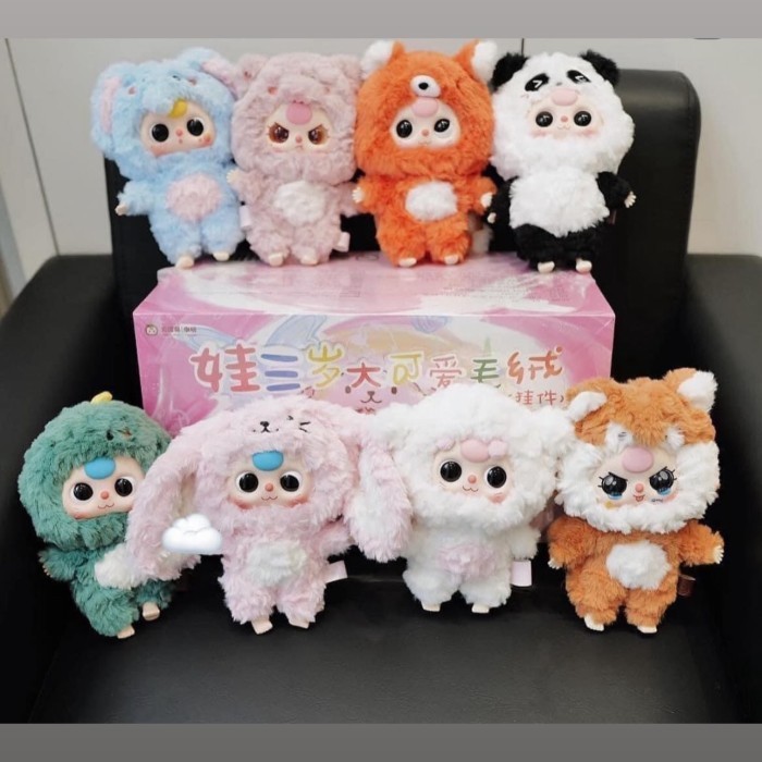 Jual Ready Baby three version 3 v3 doll blindbox blind box Best Seller ...