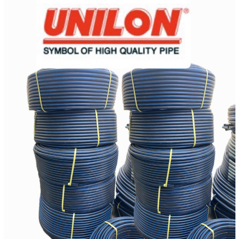 Jual PIPA HDPE 1 1/2 INCH UNILON PN10 SDR17 50MM (100METER) | Shopee ...