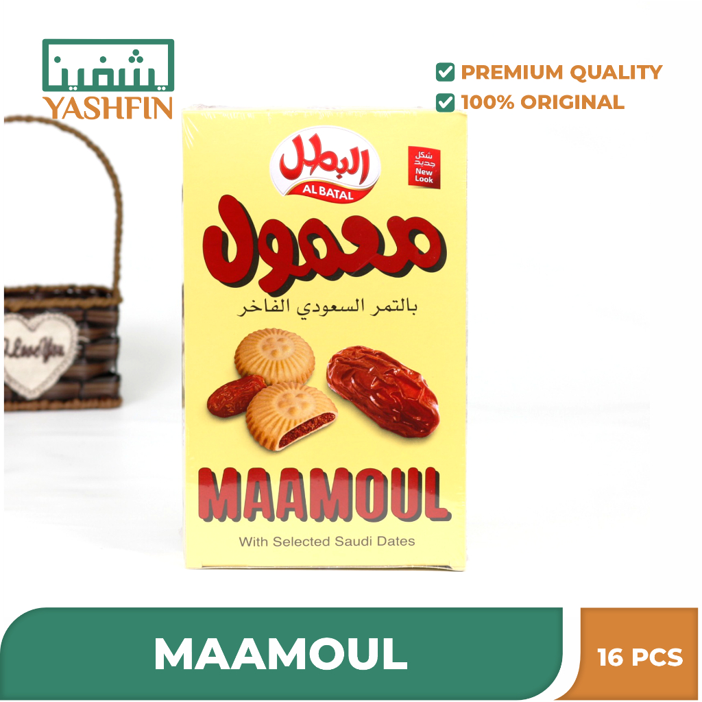 Jual Mamool Biscuit/ Biskuit Maamoul isi selai Kurma BOX | Shopee Indonesia