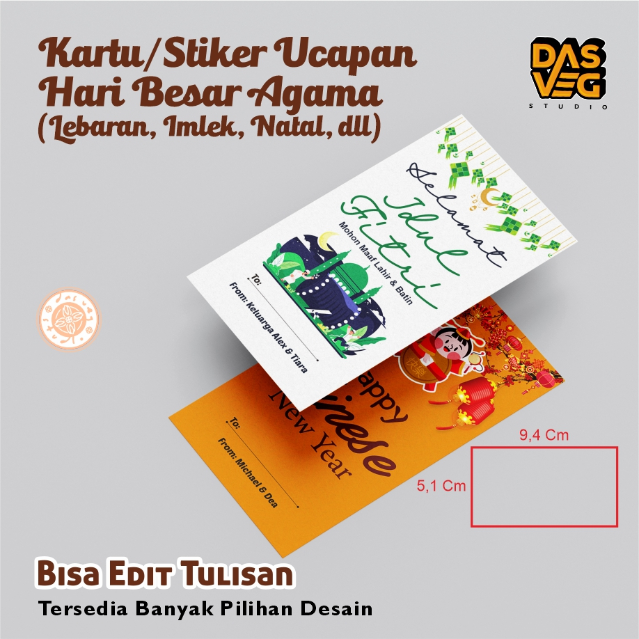 Jual Kartu/Stiker Ucapan Hari besar peringatan agama (Lebaran, Imlek ...