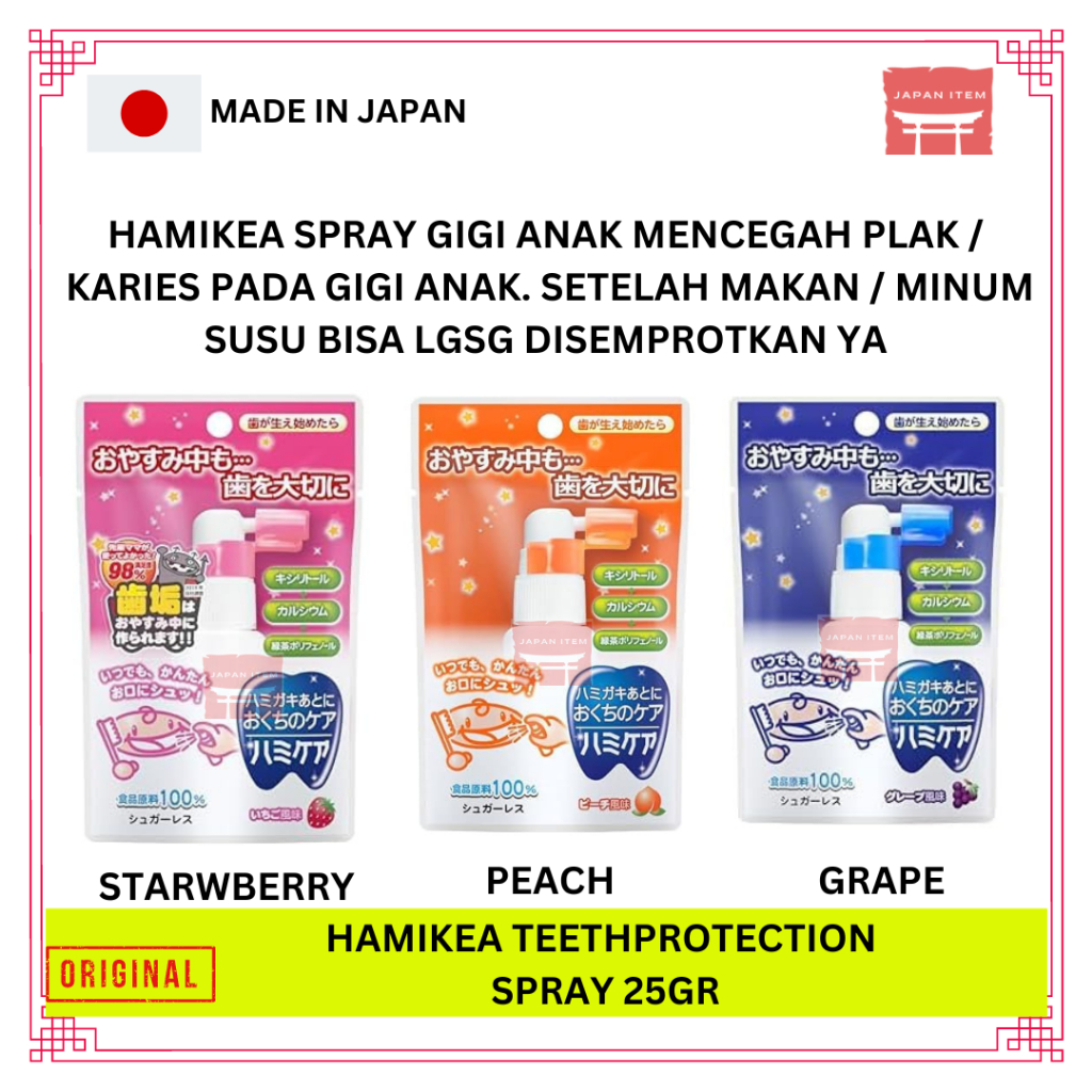 Jual Hamikea teeth protection spray / spray gigi anak 25gr original ...