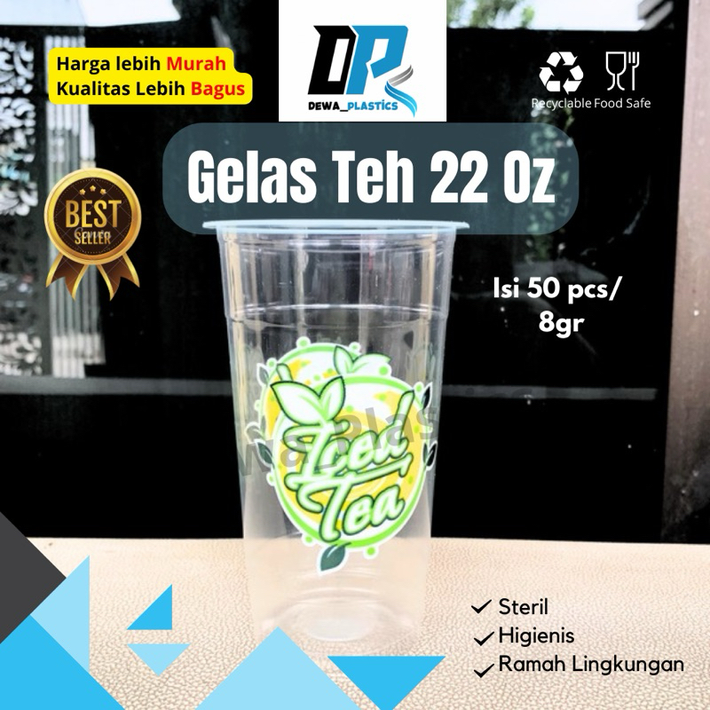 Jual GLASS OFF TEA 22 Oz / GELAS PLASTIK TEH / GELAS PLASTIK UNTUK TEH ...