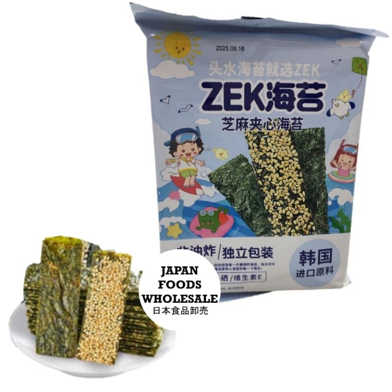 Jual Zek Sesame Flavored Sandwich Seaweed / rumput laut / nori ...