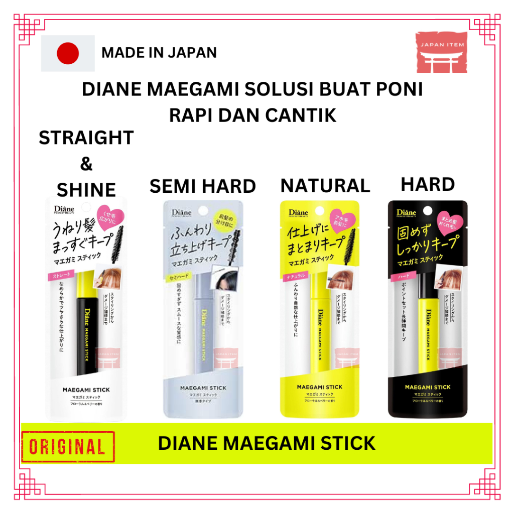 Jual Diane maegami stick solusi poni rapi original Japan | Shopee Indonesia