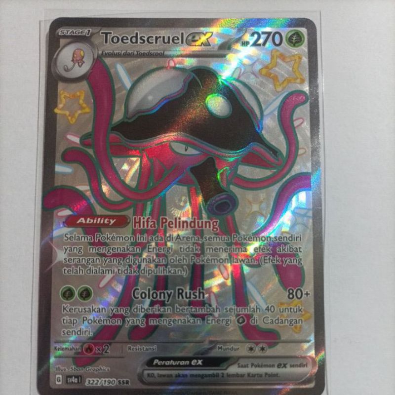 Jual Toedscruel ex 322/190 SSR - Pokemon TCG Indonesia - Set Harta Berkilau | Shopee Indonesia