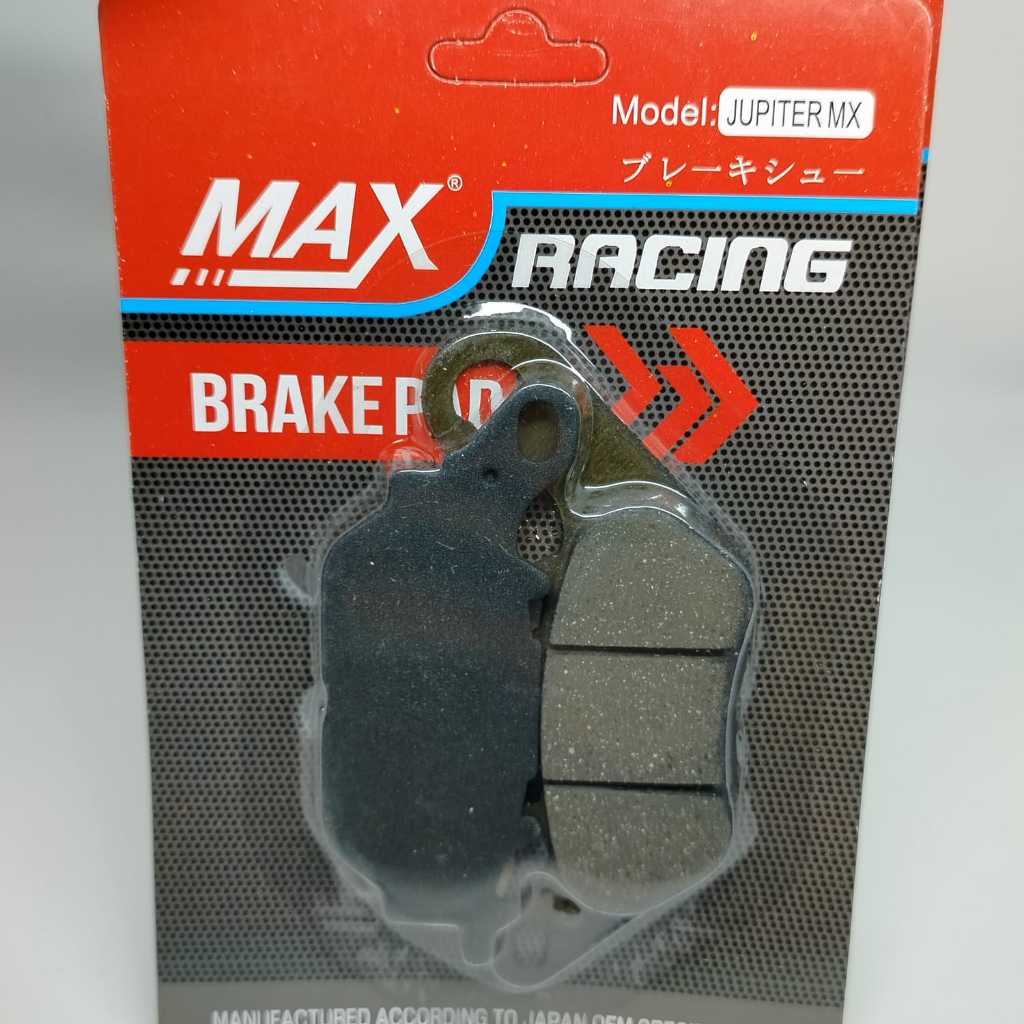 Jual PRODO CAKRAM JUPITER MX -PIRODO REM DISPAD CAKRAM DEPAN/KAMPAS REM ...