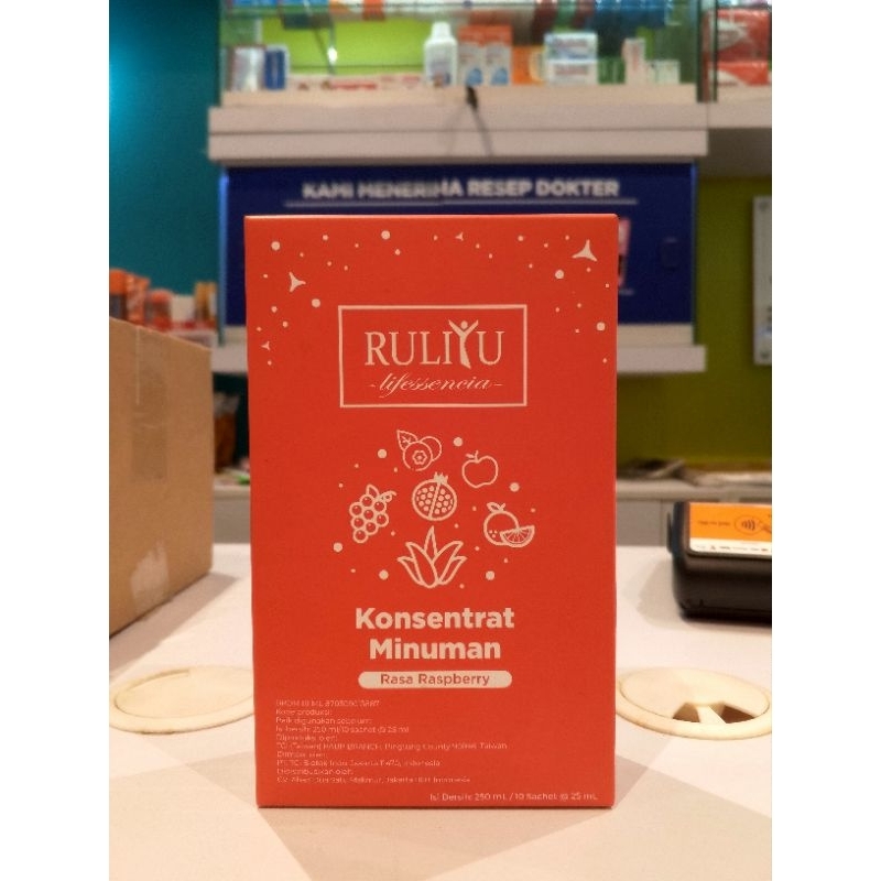 Jual SEA QUILL RULIYU | Shopee Indonesia