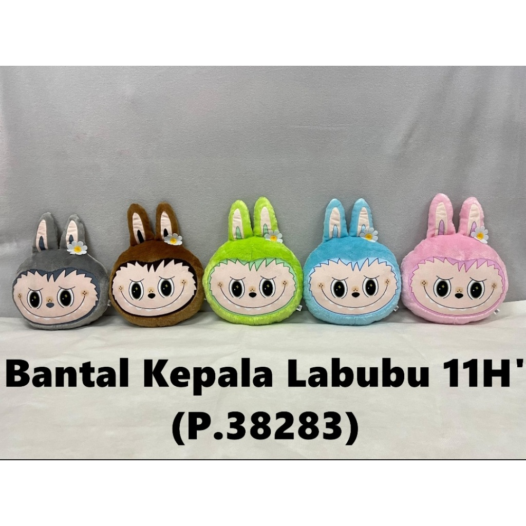 Jual Labubu Bantal 11 Inch / Bantal Labubu 28 cm Bahan Pv Rong | Shopee ...
