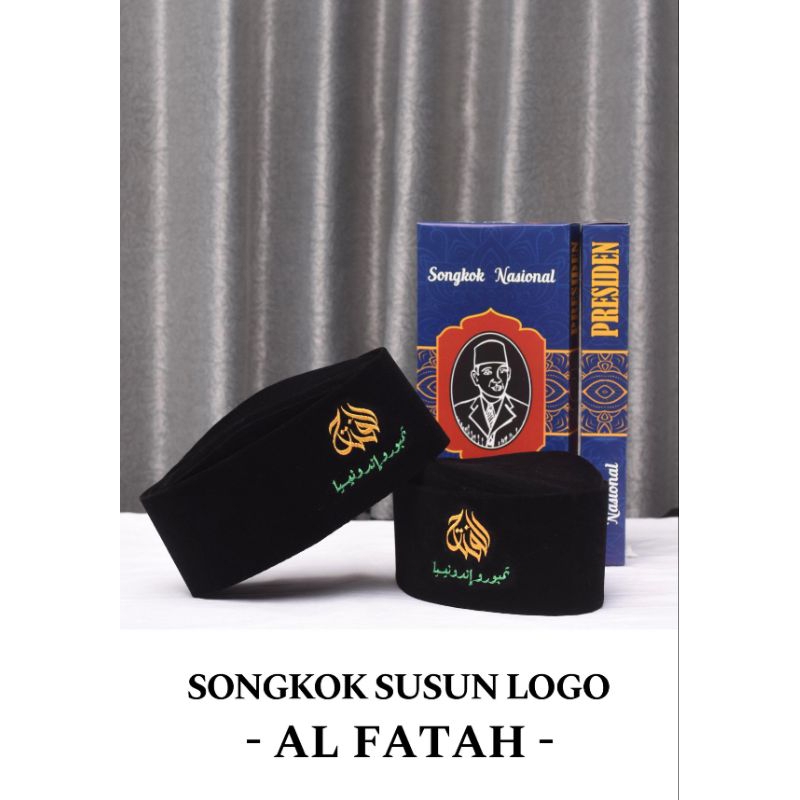 Jual Peci Nasional Logo Al Fatah | Shopee Indonesia