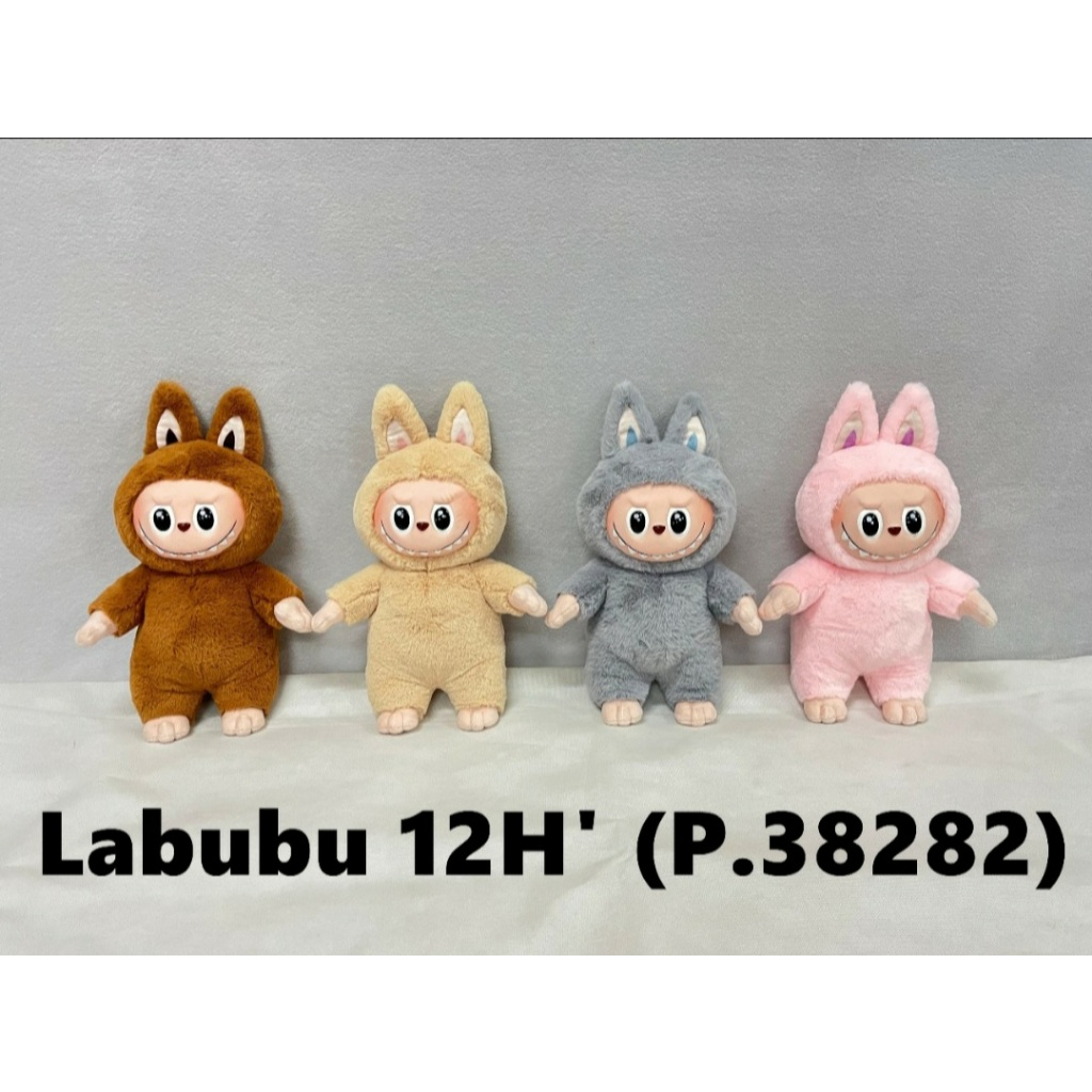 Jual Labubu Boneka 12 Inch / Boneka Labubu 30 cm Bahan New Pv Rong ...