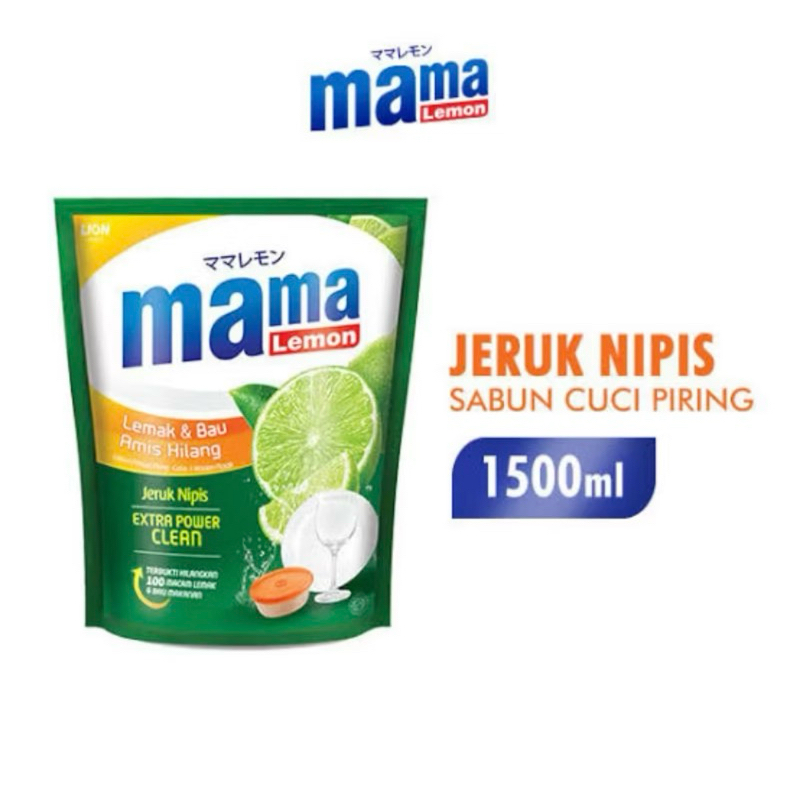 Jual Mama lemon/lime 1500 ml/mama lemon botol 400 ml | Shopee Indonesia