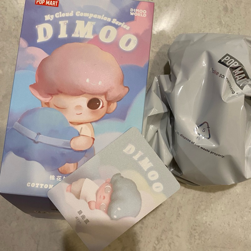 Jual DIMOO popmart plushy selected (blue) foil sealed | Shopee Indonesia