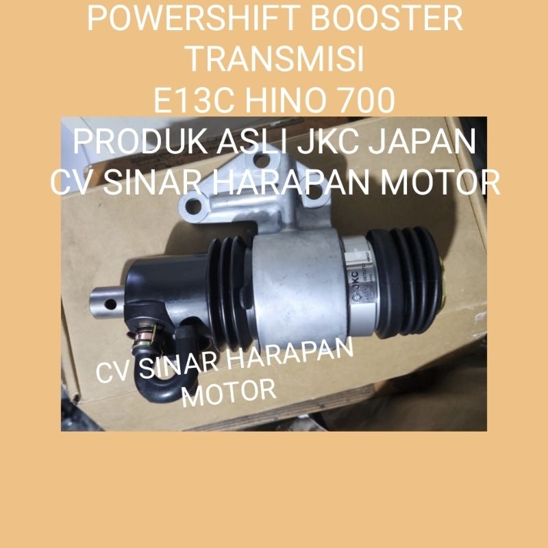 Jual POWER SHIFT E13C HINO FM700 BOOSTER ASSY SERVO TRANSMISI POWERSHIFT JKC JAPAN ASLI | Shopee ...