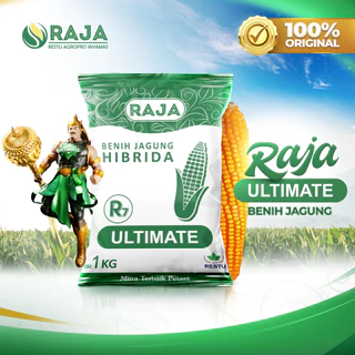 Produk Benih Raja R7 | Shopee Indonesia