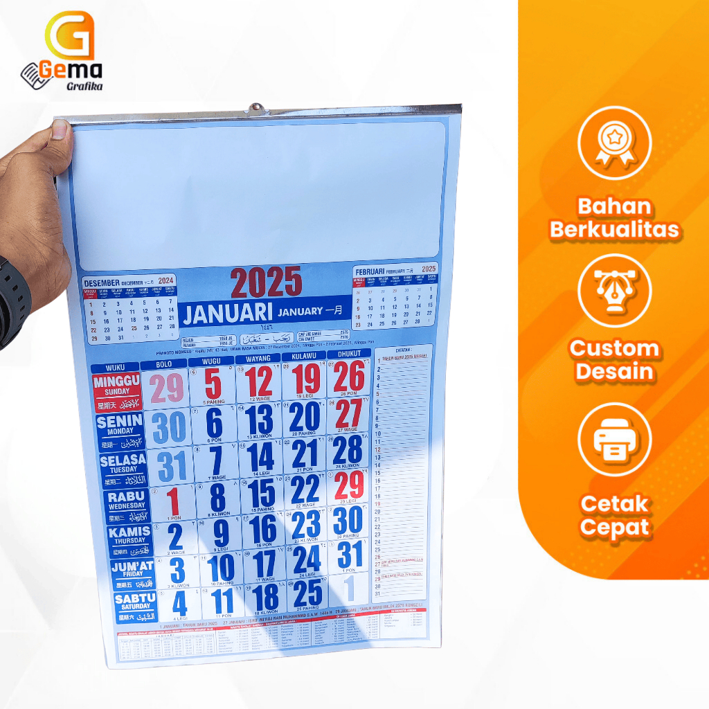 Jual KALENDER DINDING 2025 KALENDER KERJA MURAH TANPA KOP | Shopee Indonesia