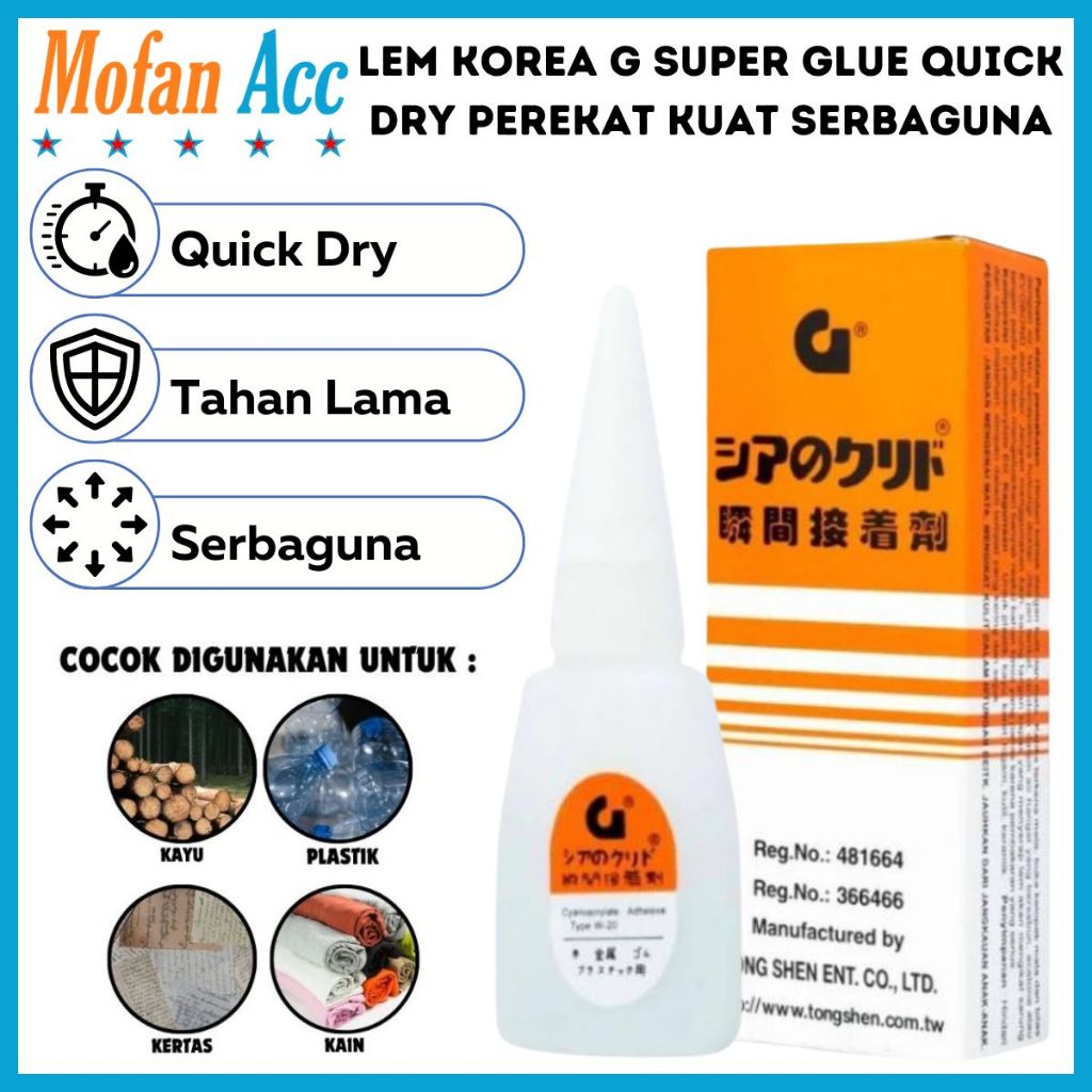 Jual Lem Korea G Power Super Glue Instant / Perekat Perbaikan Tas ...
