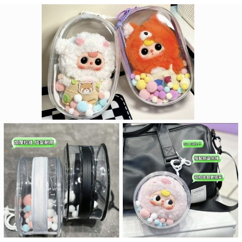 Jual KANTONG BABY THREE VER 3// TAS BONEKA BABY THREE VER 3//POUCH BABY ...