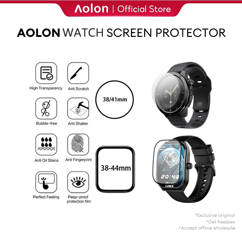 Jual Huafit × Aolon Curve Exclusive Protective Film Anti-scratch For ...