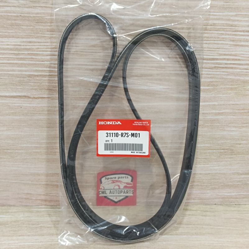 Jual Fan Belt/Tali Kipas Honda CRV Gen 4 2.000cc 6PK2074 31110-R7S-M01 | Shopee Indonesia