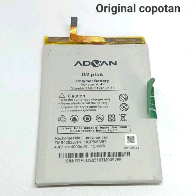 Jual Baterai batrai Advan G2 plus Original Copotan Garansi normal | Shopee Indonesia