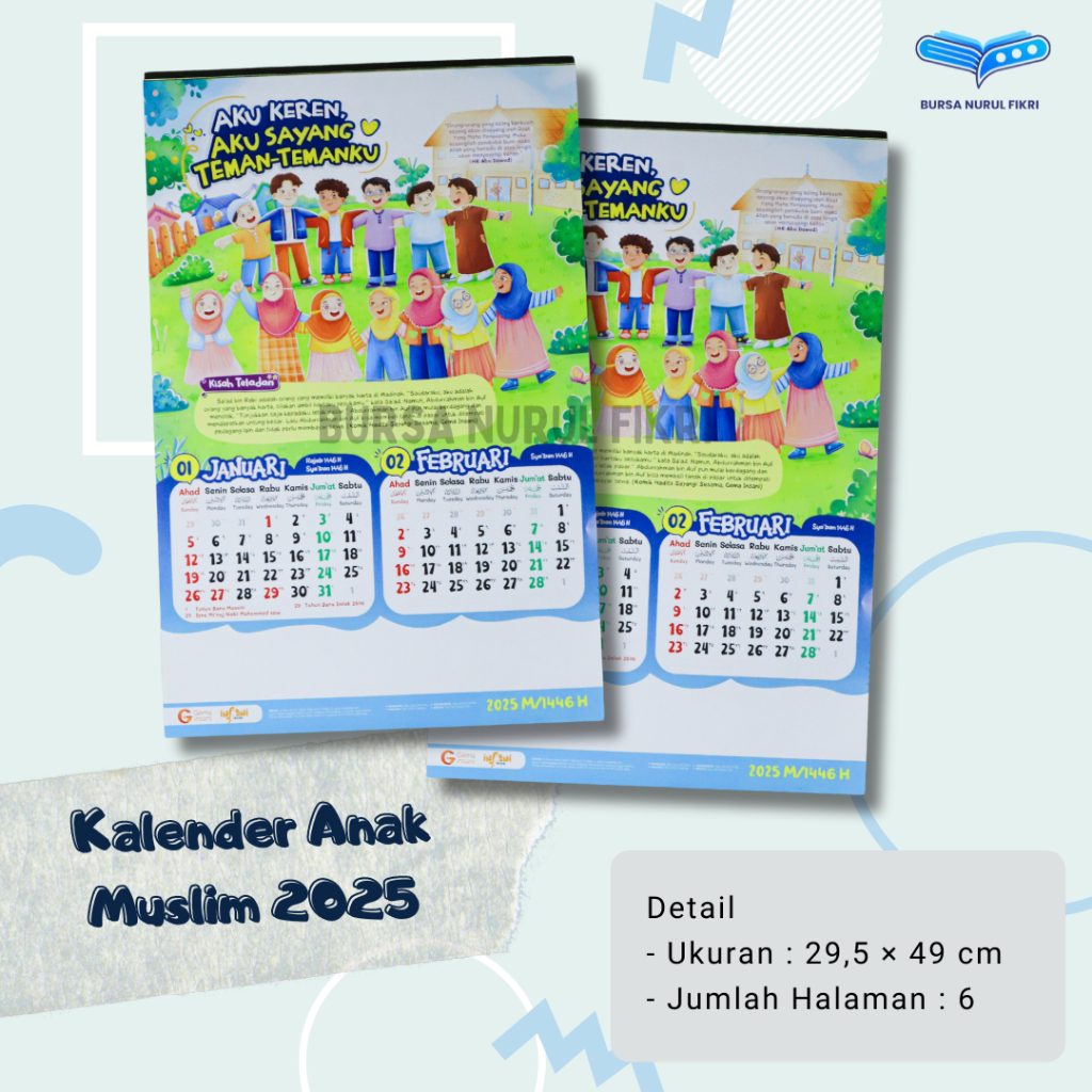 Jual Kalender Dinding Tahun 2025 Seri Anak Islami fullcolor penerbit ...