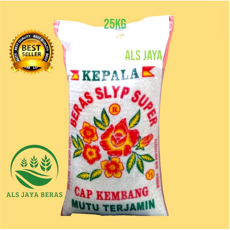Jual BERAS CAP KEMBANG SS 25KG | Shopee Indonesia