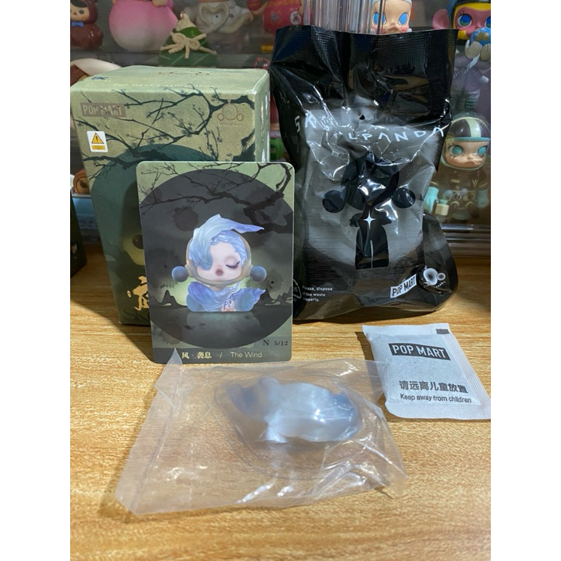 Jual POP MART SKULLPANDA - THE WIND | Shopee Indonesia