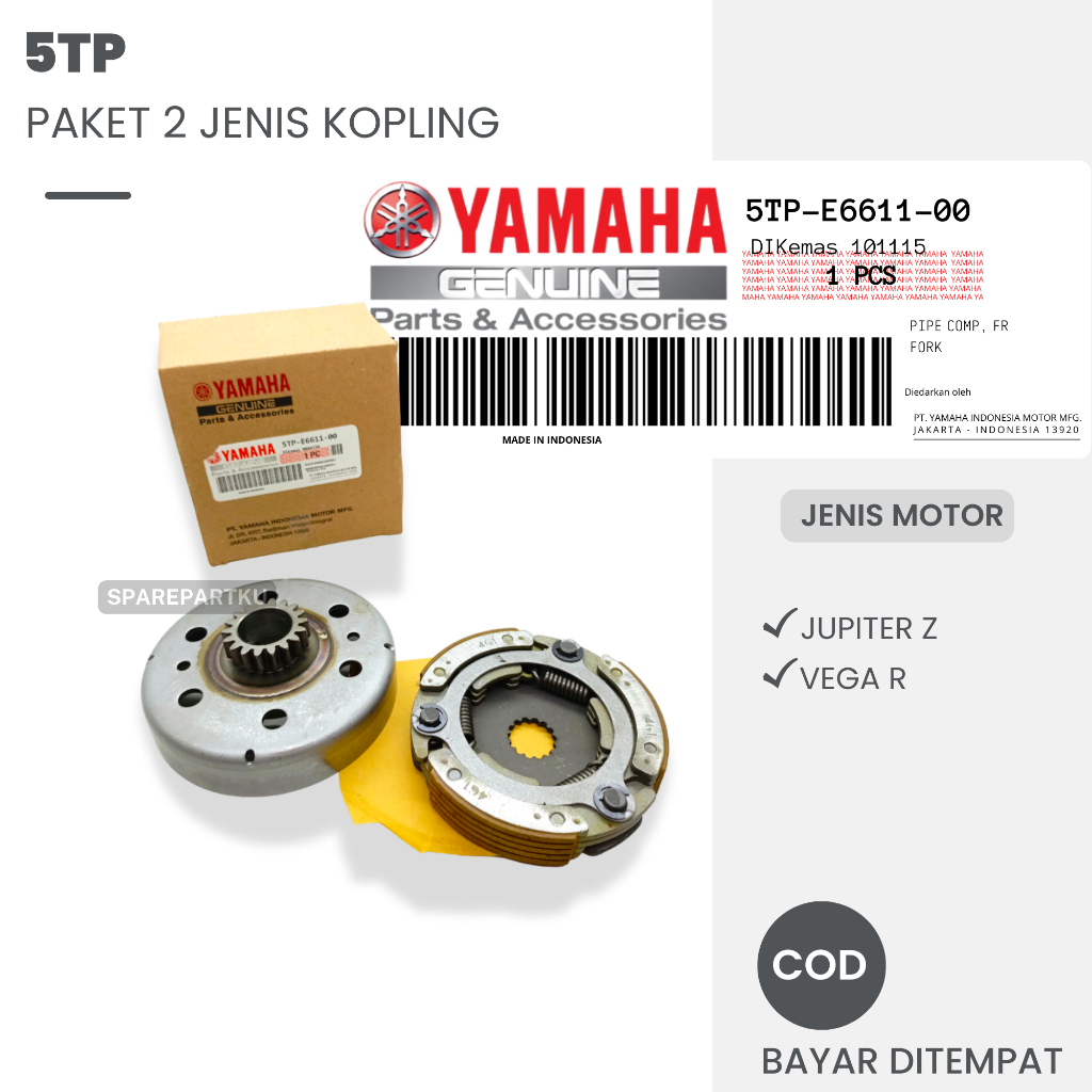 Jual (5TP) PAKET 2 JENIS MANGKOK GANDA 18T + GANDA ASSY SET JUPITER Z, VEGA R/ KAMPAS/ RUMAH ...