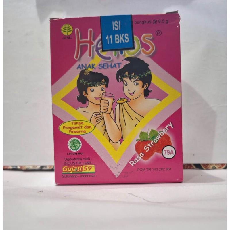 Jual JAMU HELIOS STRAWBERRY ANAK SEHAT 10 BKS | Shopee Indonesia