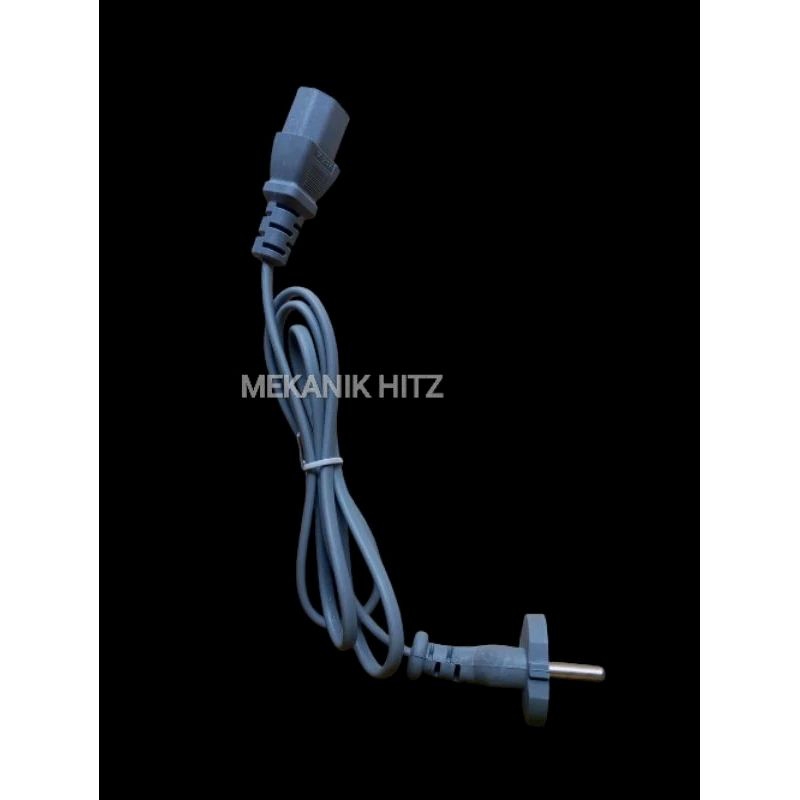 Jual Kabel Power Magigcom/Rice Cooker SNI 1,8 Meter | Shopee Indonesia