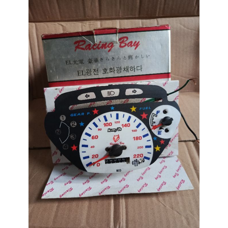 Jual spidometer Supra x lama Supra fit old Supra 100/spedometer wave ...