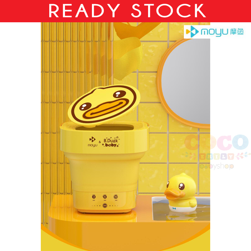 Jual Moyu B.duck Little Yellow Duck Mini Folding Washing Machine ...
