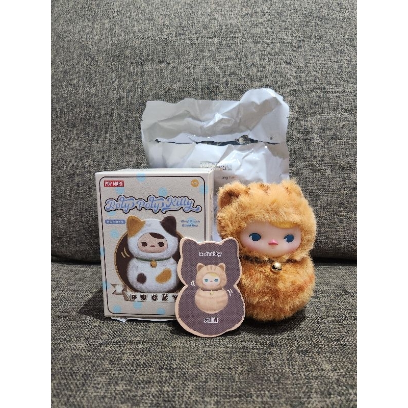 Jual [READY] Pucky Roly Poly Kitty Series Vinyl Plush - Red Tabby (Pop ...