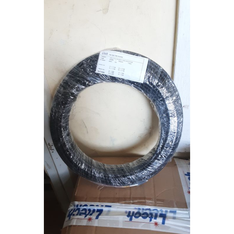 Jual Patcord CPRI 20mtr SC to SC SM Armored 2Core | Shopee Indonesia