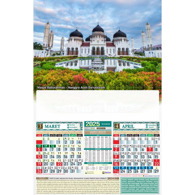 Jual kalender dinding islami 2025 | Shopee Indonesia