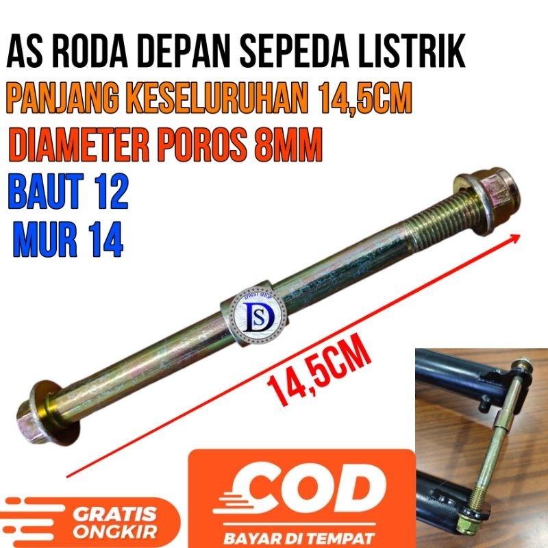 Jual As roda depan sepeda listrik universal | Shopee Indonesia
